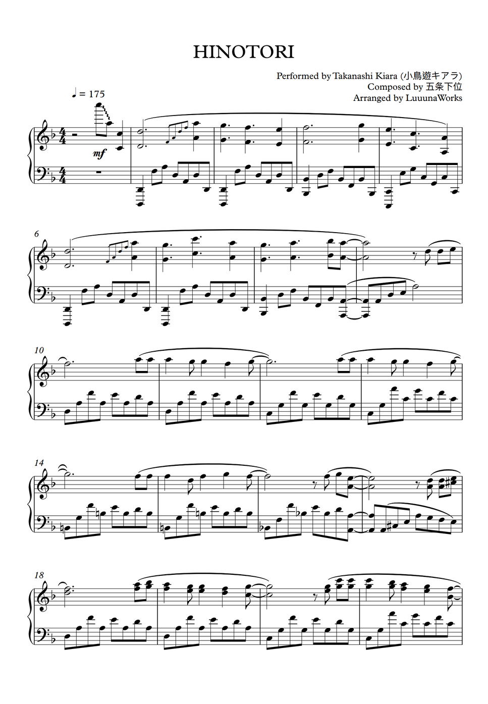 Takanashi Kiara (小鳥遊キアラ) - HINOTORI by LuuunaWorks Partitura