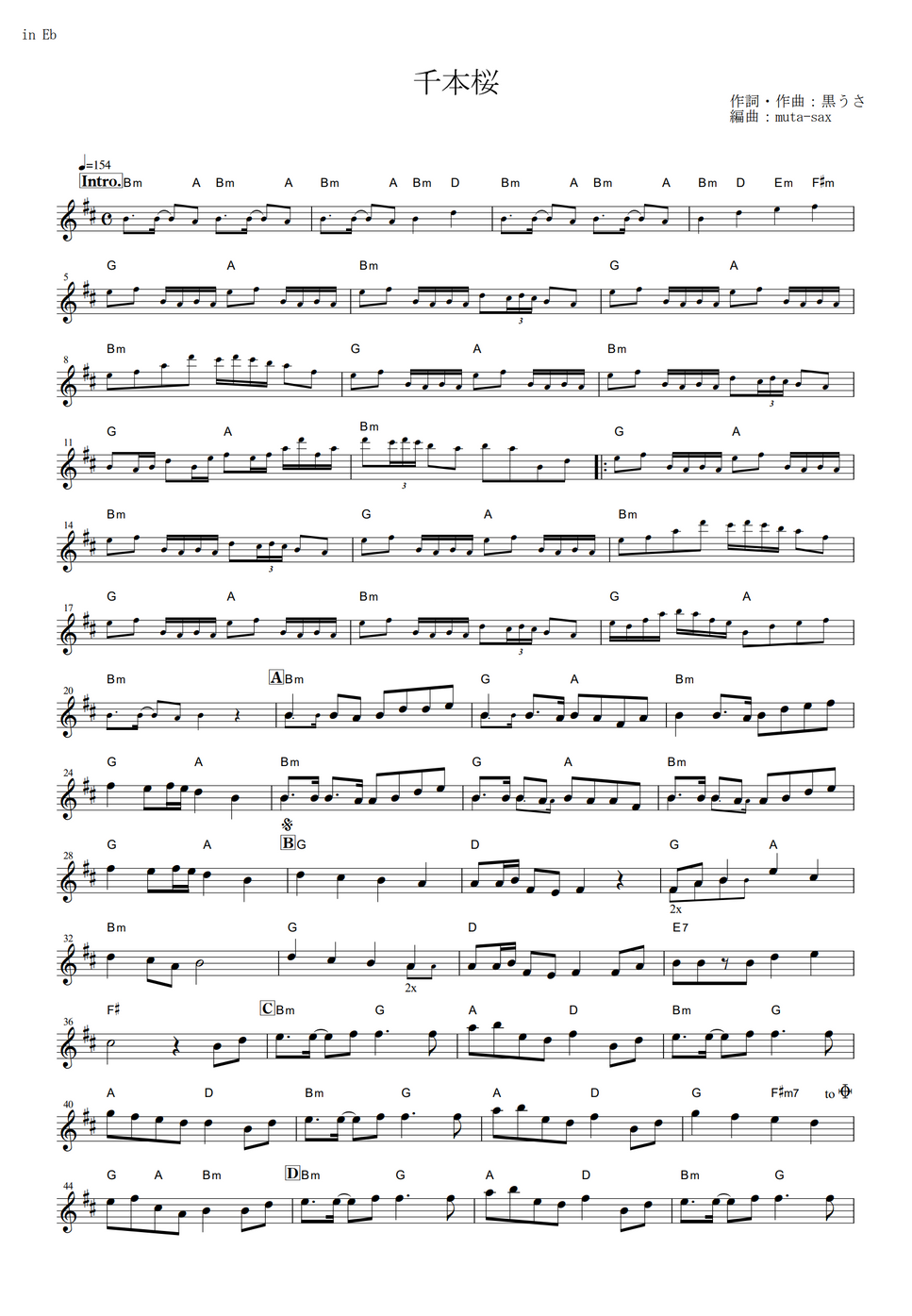 Kurousa-P - Senbonzakura (in Eb) by Hatsune Miku Sheet