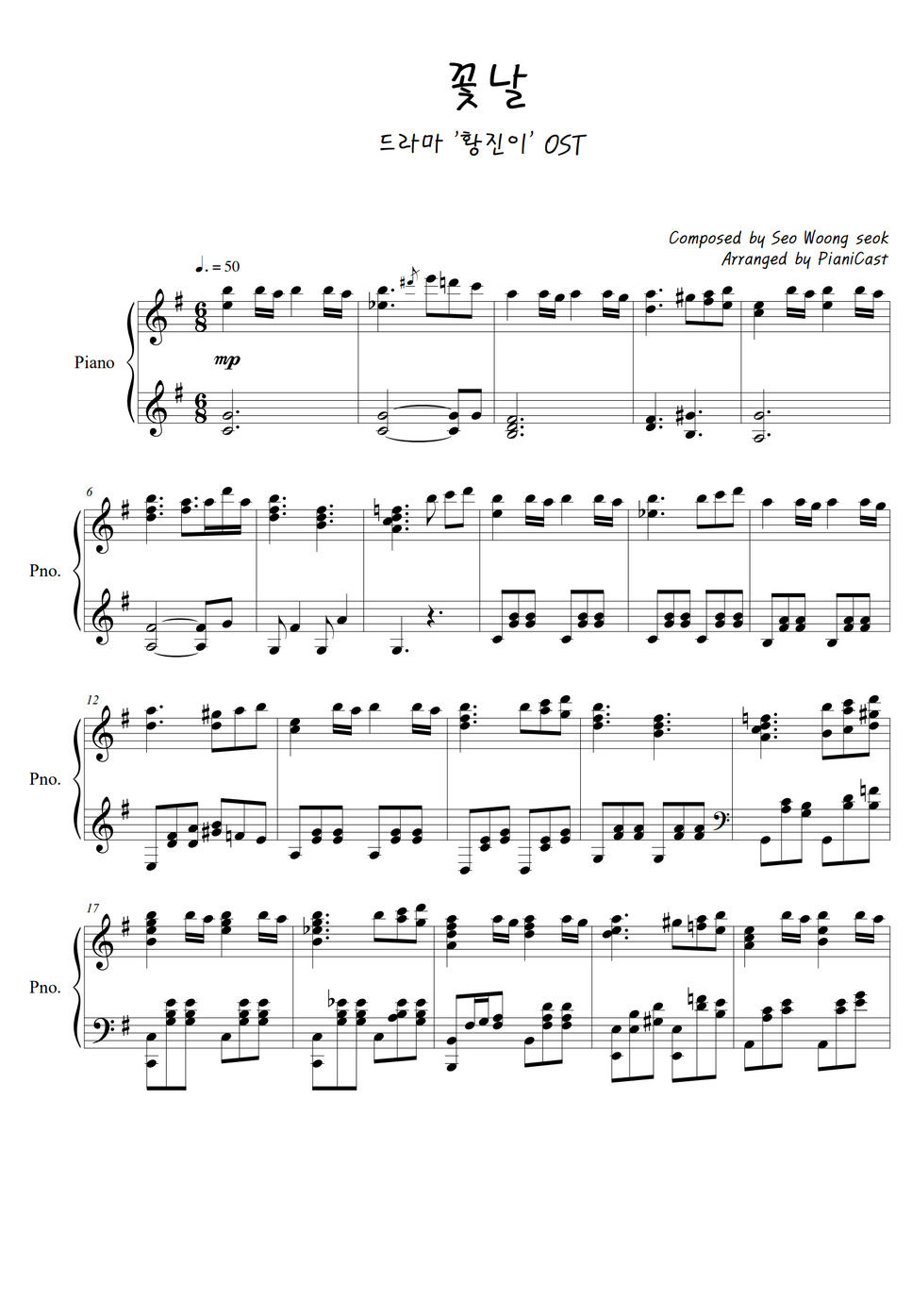 Hwang Jin Yi OST - Flower Day by PianiCast Sheet