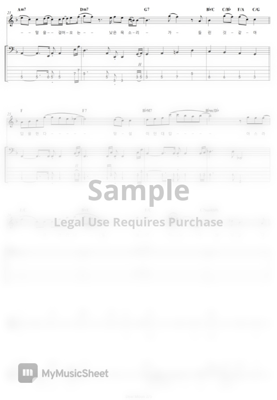 Jehwi - Dear Moon (My Mister OST) | Bandscore Spartito