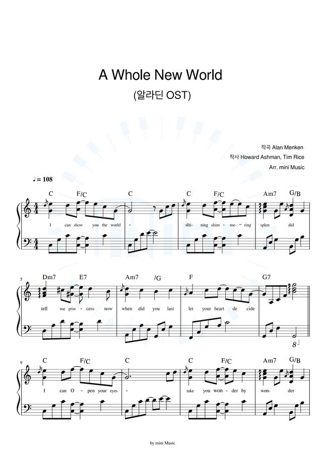 Aladdin OST - A Whole New World (Easy, C Key) by mini Music Sheet Music