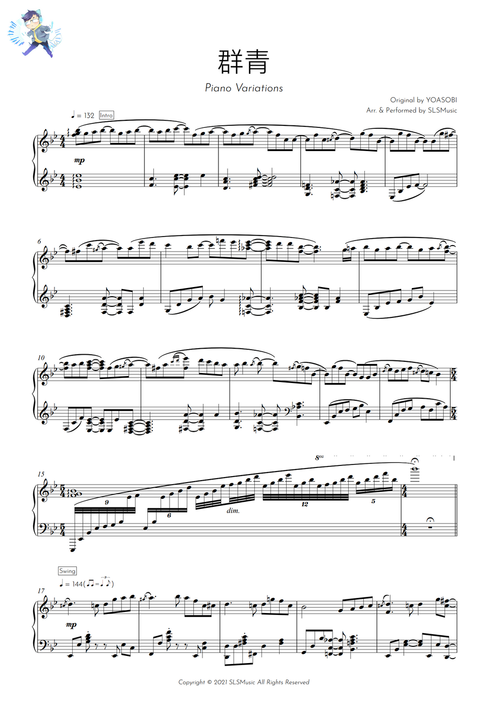 YOASOBI - Gunjou by SLSMusic Sheet