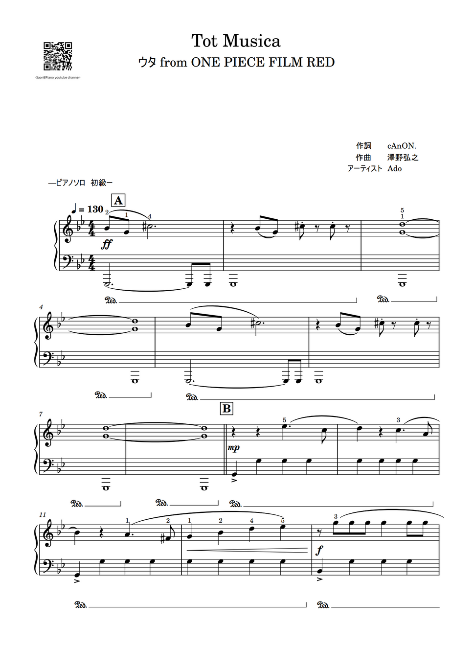 Ado - Tot Musica (UTA from ONE PIECE FILM RED/Easy) by Saori8Piano Partition musicale