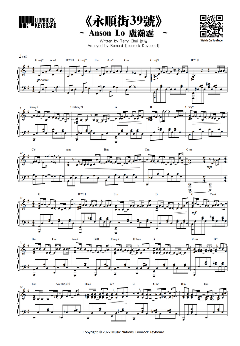 Anson Lo 盧瀚霆 - 永順街39號 楽譜 by Bernard Hui