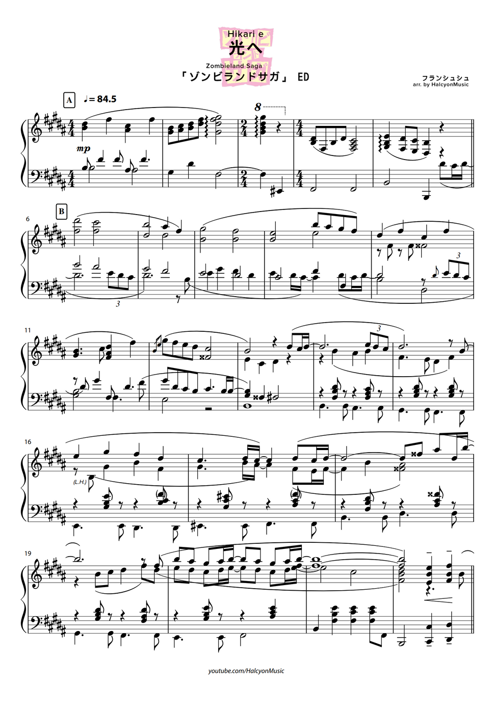 Franchouchou - Hikarie (Zombieland Saga ED) by HalcyonMusic Partition ...