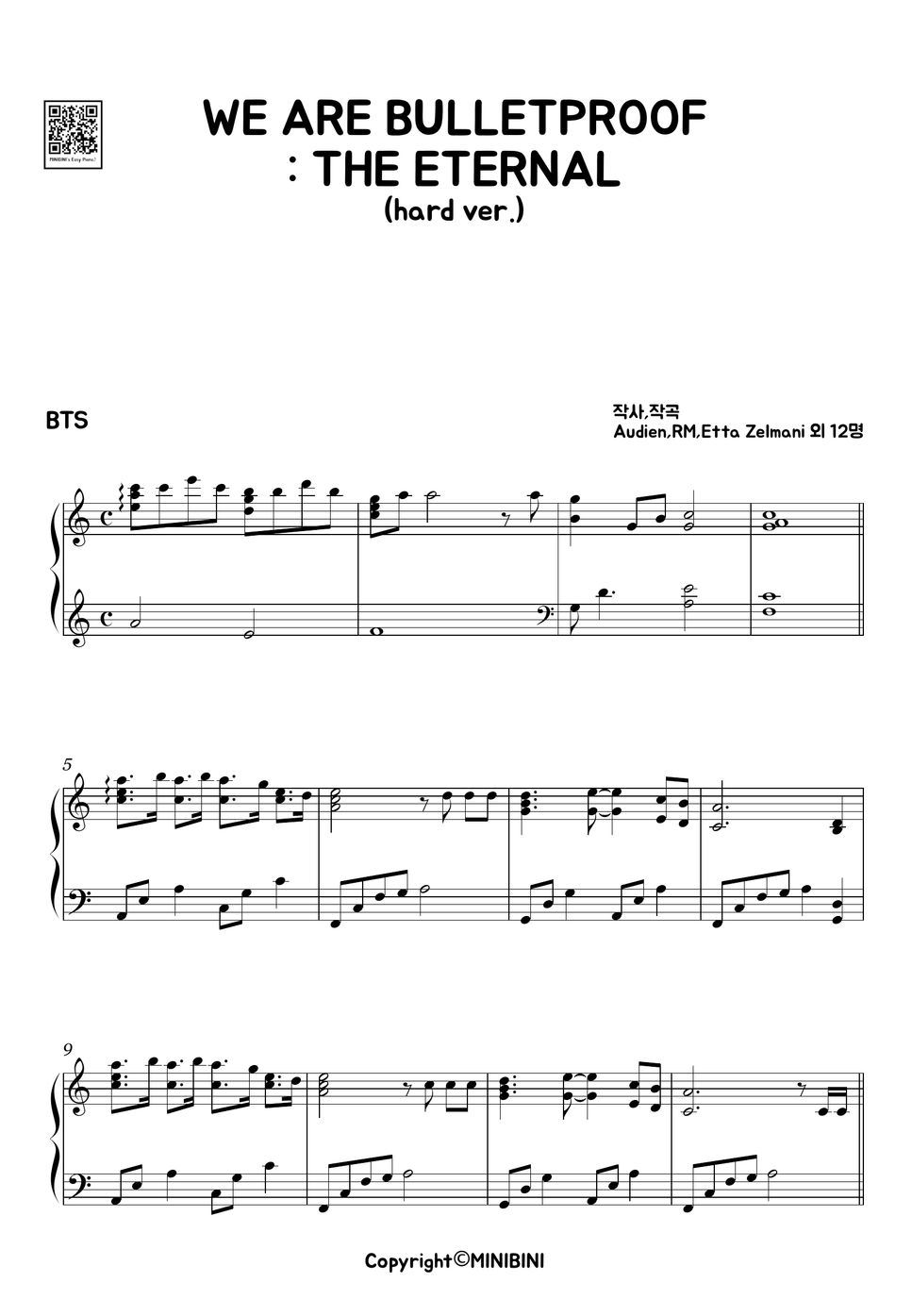 Bts 방탄소년단 We Are Bulletproof The Eternal [map Of The Soul 7